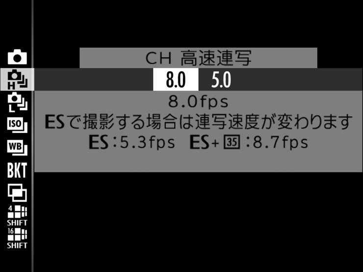 FUJIFILM GFX 100 II レビュー × 曽根原 昇 | さらなる進化を FUJIFILM GFX 100 II レビュー × 曽根原 昇 | さらなる進化を